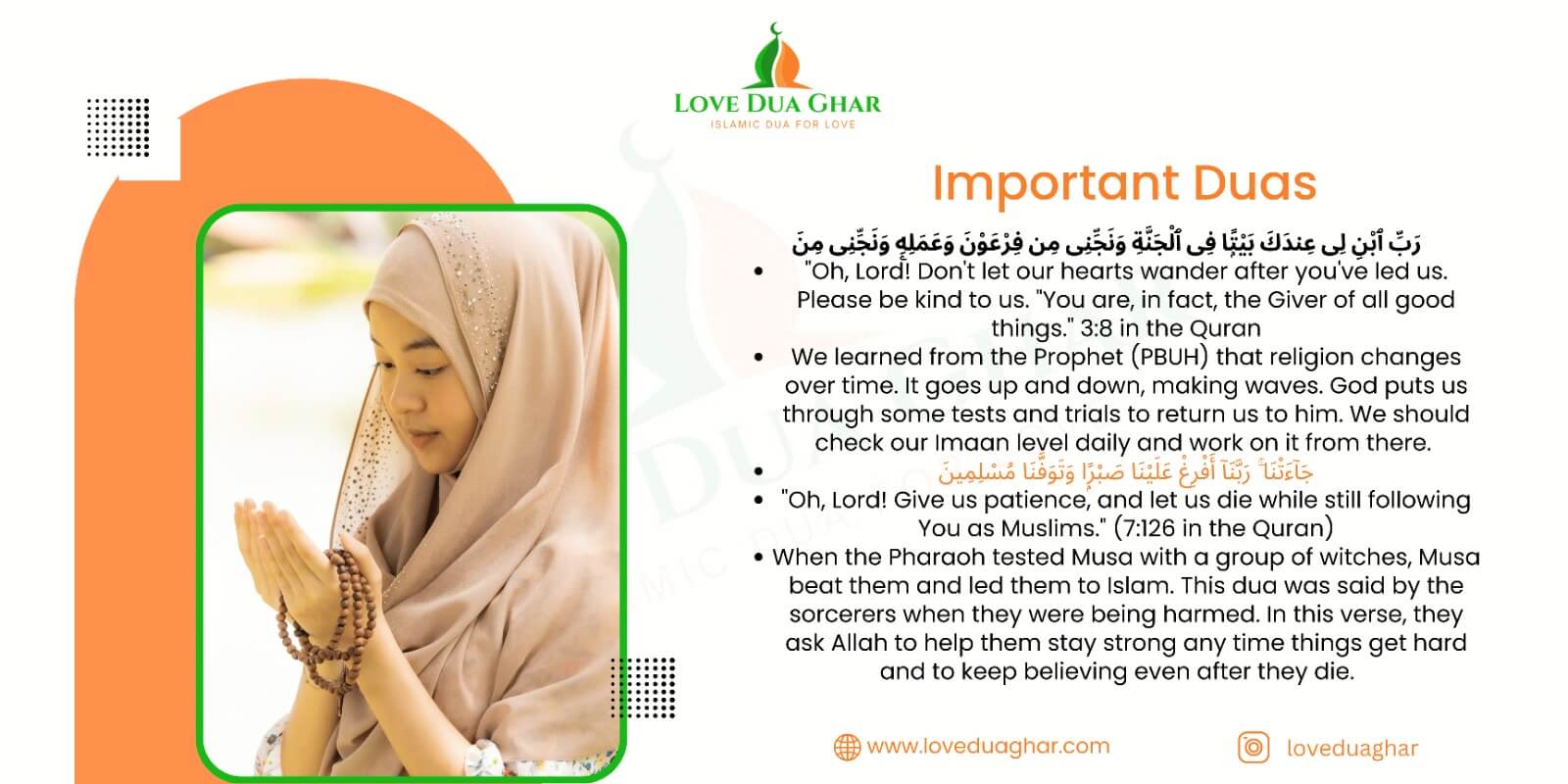 Important Duas - Love Dua Ghar
